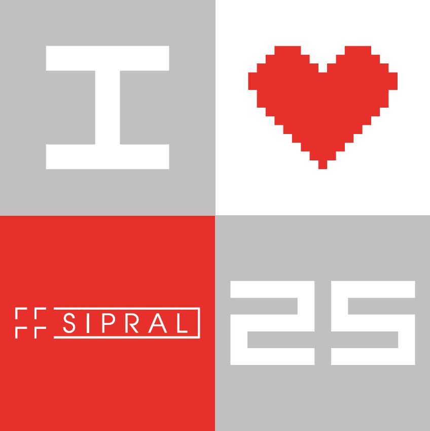 Sipral - Sipral celebrates a quarter century of its existence building ...